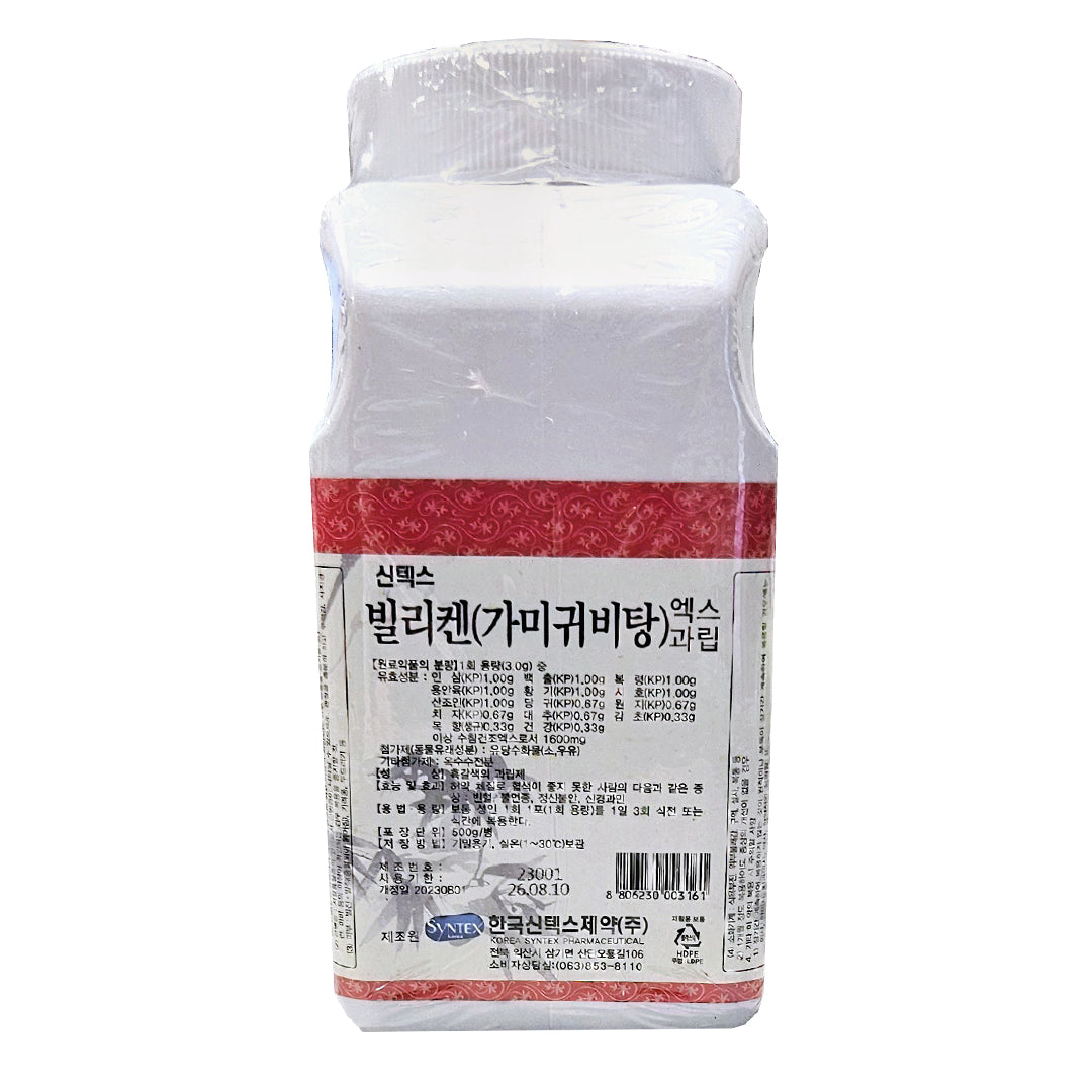 가미귀비탕, JIA WEI GUI PI TANG – Acudepot