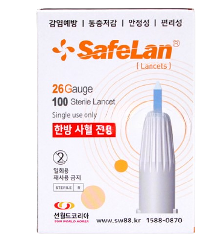 [Needle Only] Auto Lancet Needle for Auto Lancet Device, Bx100 – Acudepot