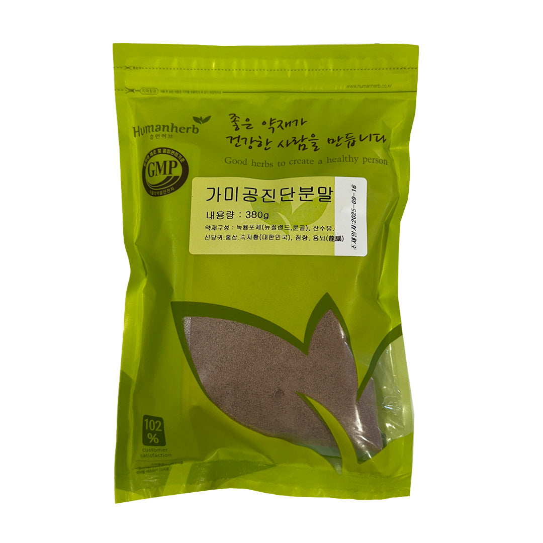 가미공진단 파우더, Gami Gong Jin Dan Powder - 380g / 120-140 Balls – Acudepot