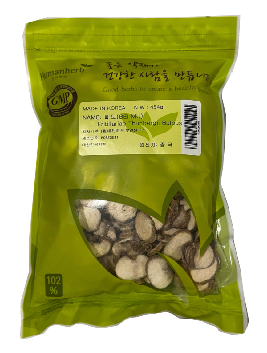 패모(절)(BEI MU) 1LBS(454G) - 휴중 – Acudepot